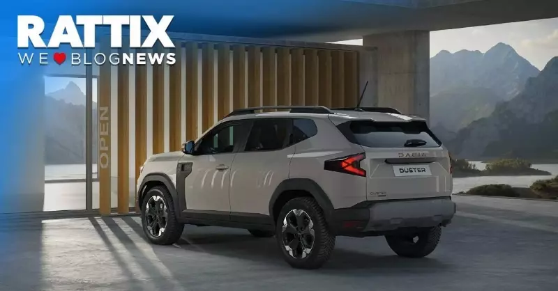 Dacia Duster dimensioni bagagliaio | Auto Rattix